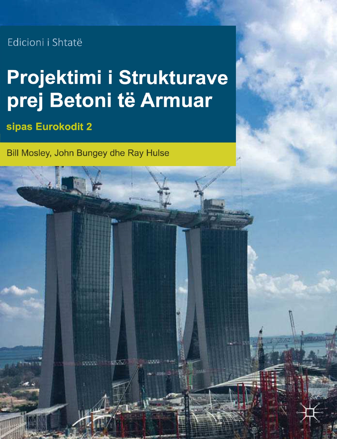 Projektimi i strukturave te betonit te armuara – Polis_Press